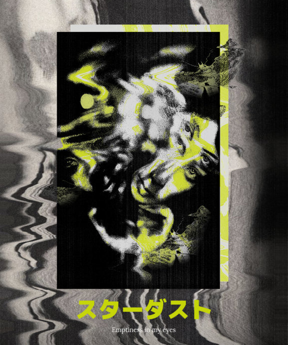 Placeit - T-Shirt Design Template Featuring Distorted Images