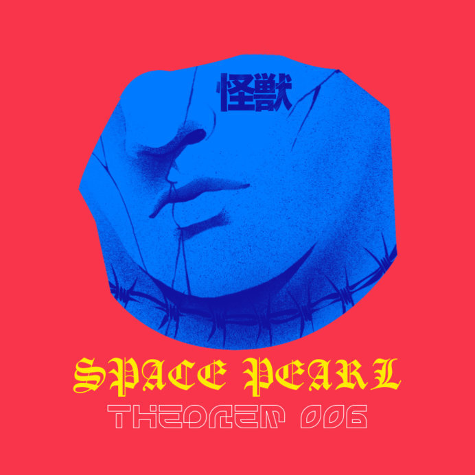 Placeit - Trap Album Cover Design Template With Cool Fonts