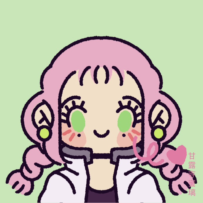 Placeit - Lovely Avatar Template Featuring a Character With Pink Hair