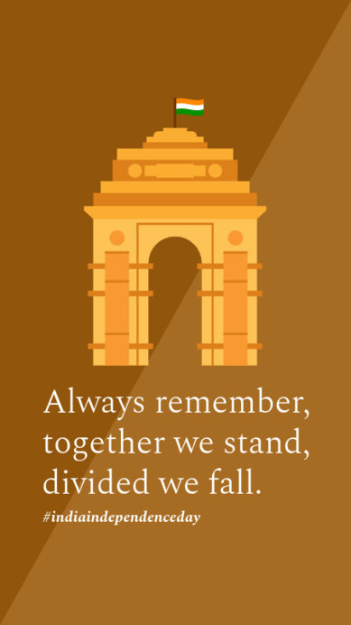 India Gate Quotes