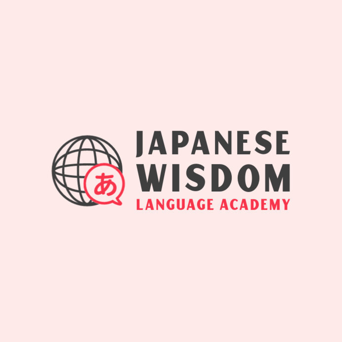 Placeit - Language Academy Logo Generator for Japanese Classes