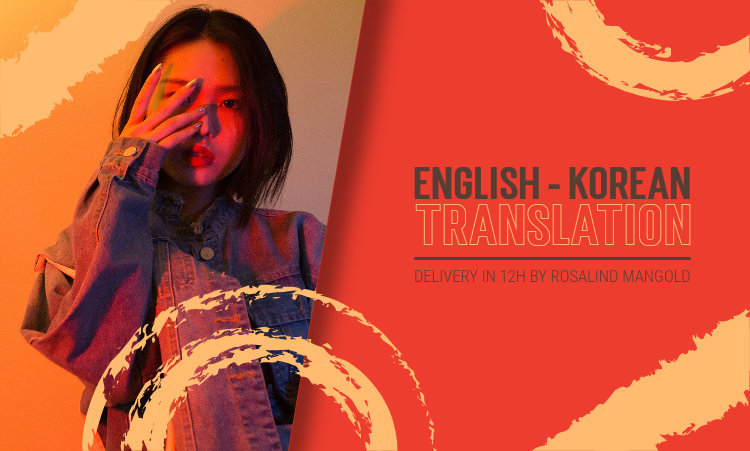 Placeit - Fiverr Gig Image Creator for an English-Korean Translation Job