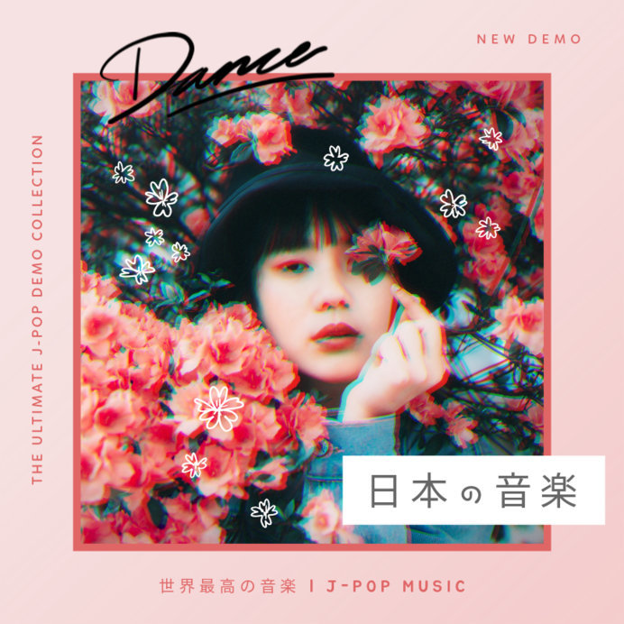 Placeit - Ultimate J-Pop CD Cover Template