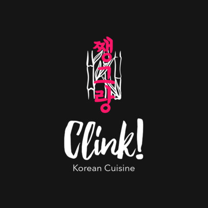 Korean Food Logo Maker | Online Logo Maker | Placeit
