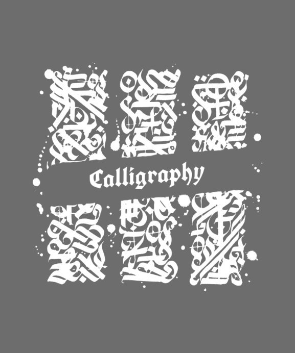 Placeit - T-Shirt Design Template Featuring a Cursive Font