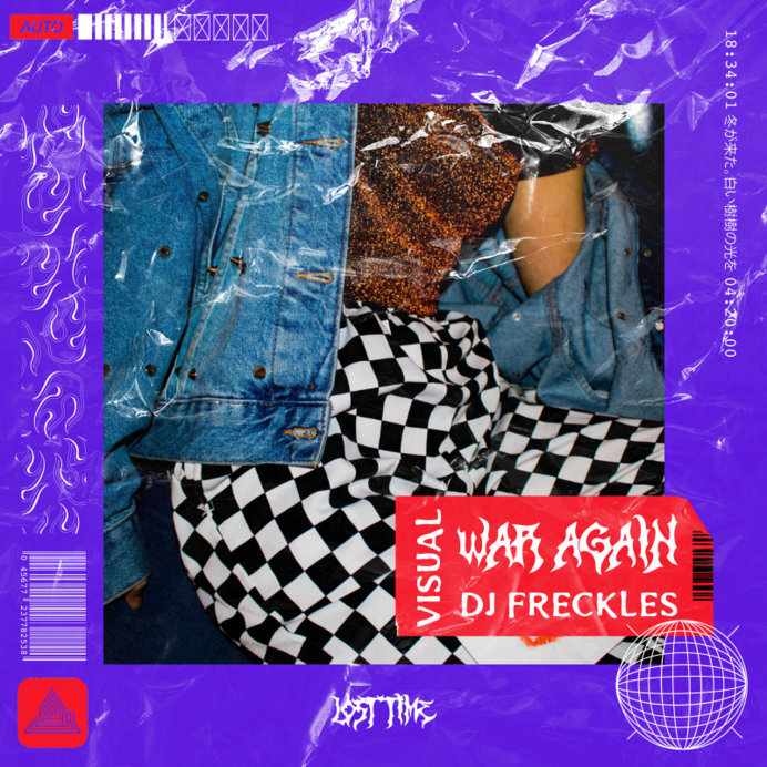 Placeit - Mixtape Cover Maker Featuring Grunge Textures