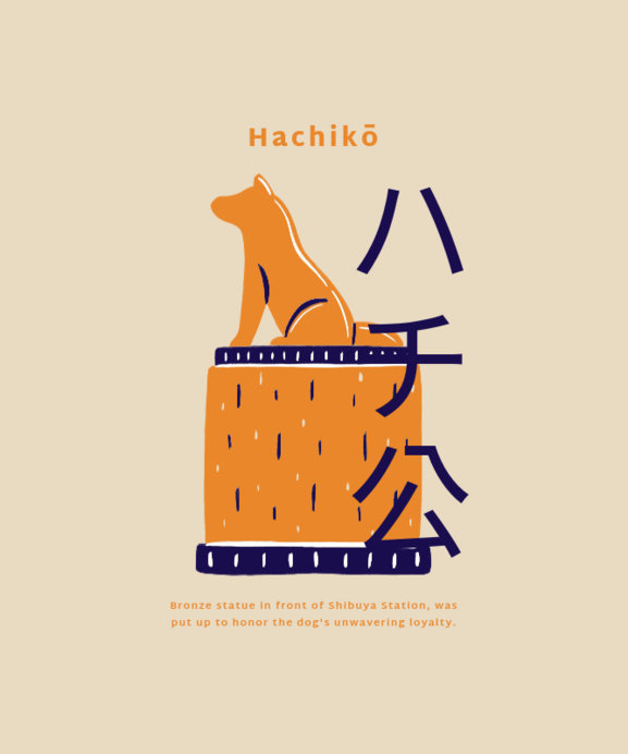 Placeit - T-Shirt Design Maker Featuring a Hachiko Statue Illustration