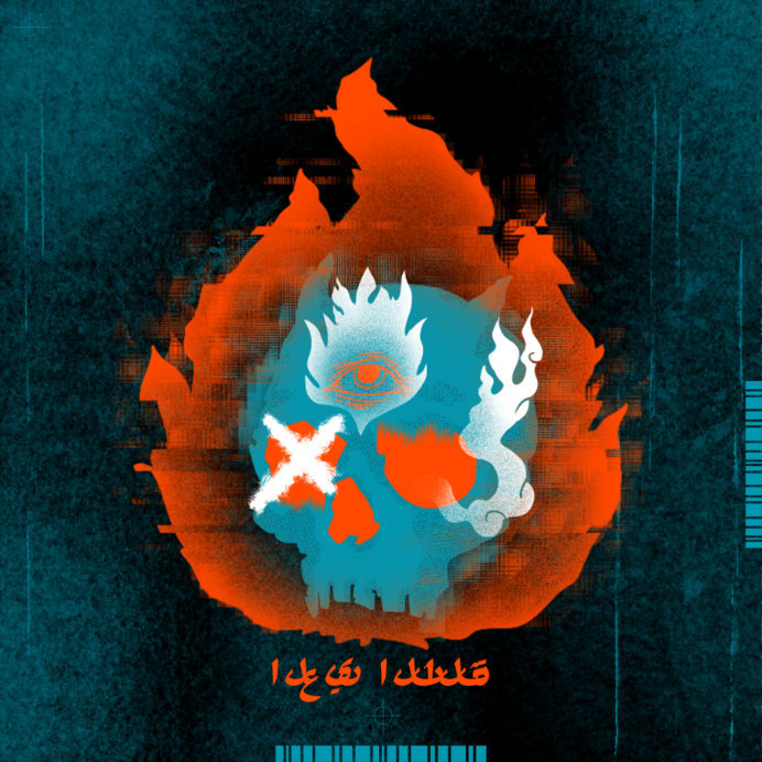 Placeit - Trap-Metal Album Cover Creator with a Flaming Skull Graphic
