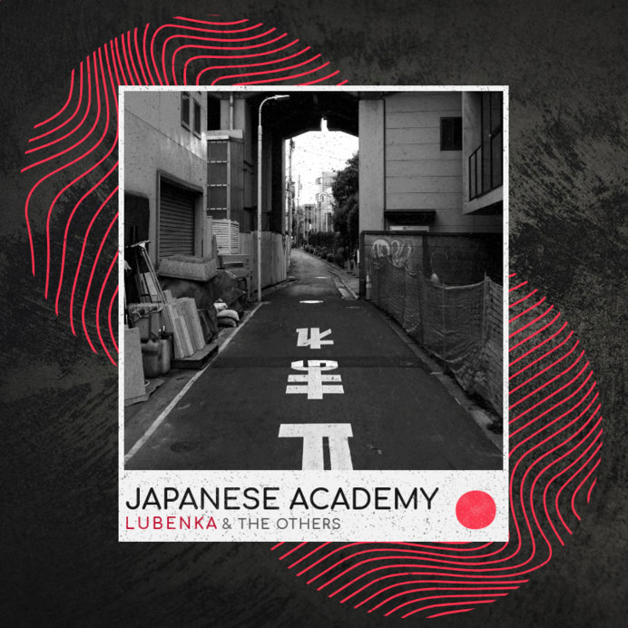 Placeit - Album Cover Design Template for a Japanese Rock Band
