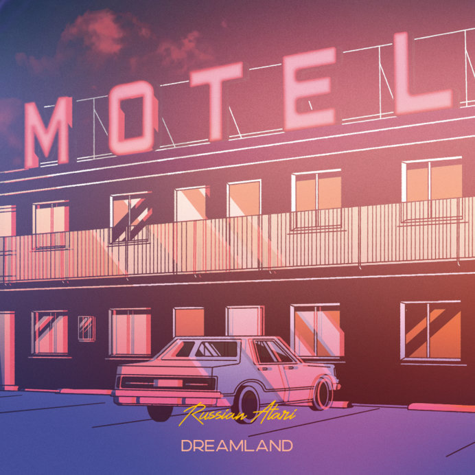 Placeit - Illustrated Album Cover Maker for a Pop Singer with a Lo-Fi Scene