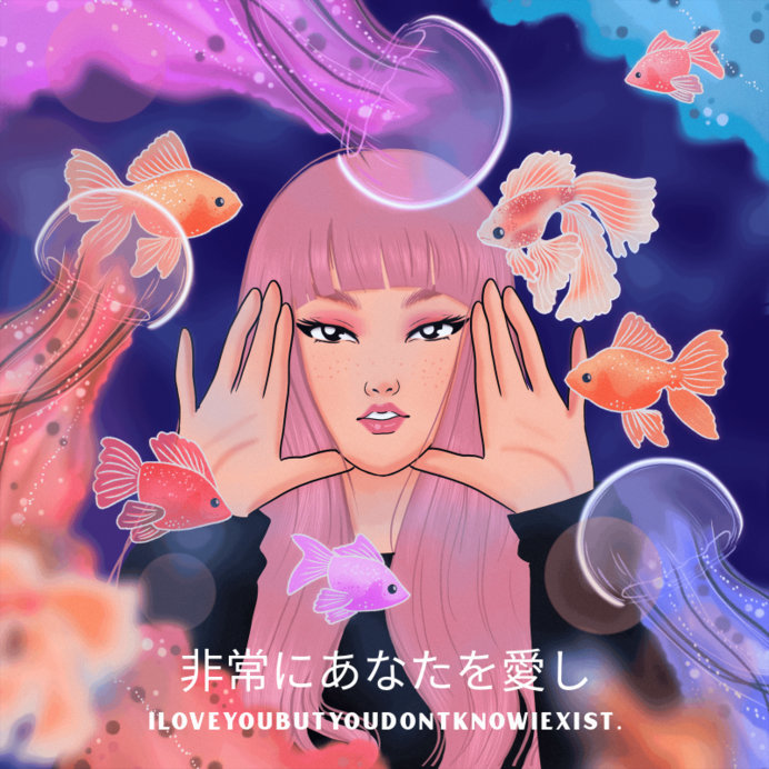 Album Cover Maker | Design Templates | Placeit