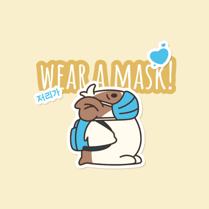Placeit - K-Pop-Inspired Twitch Emote Logo Maker with Stickers